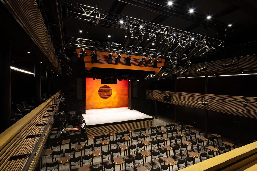 Xiqu Centre - Fisher Dachs Associates