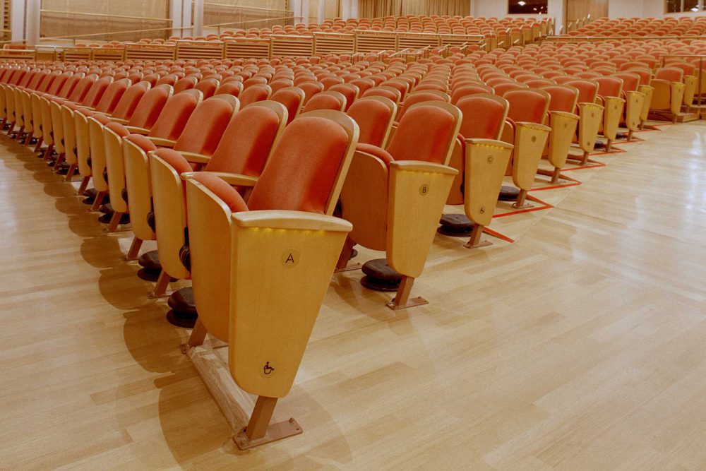 Adrienne Arsht Center for the Performing Arts | Knight Concert Hall ...